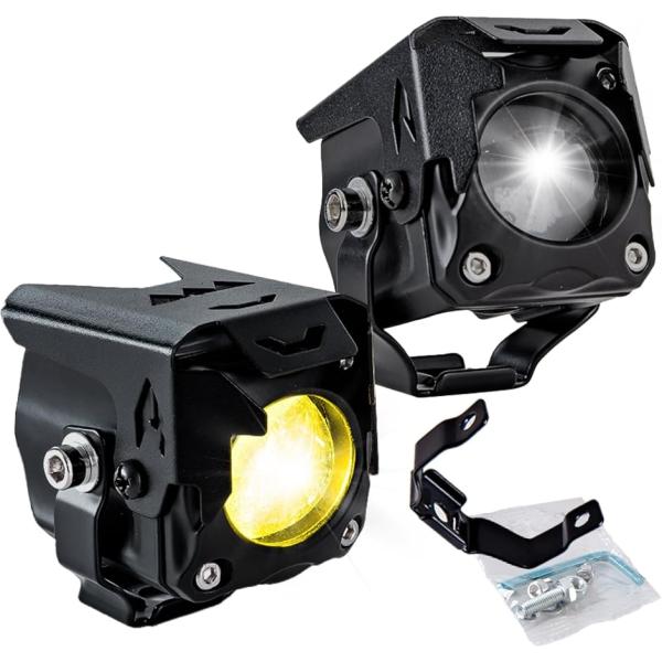 バリエーションコード : 2BUP5X29R8「ツーリングや通勤時の夜間走行をもっと快適に」PIENSEのバイク用LEDフォグランプは、アルミニウム外殻と放熱フィン構造を採用し、耐久性と安定した光量を両立。強力な20W LEDチップがクリア...