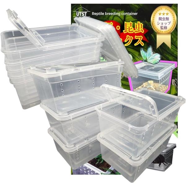 バリエーションコード : 2BURS36RDC春や夏や秋の虫取り冒険にぴったりな、捕まえた昆虫をそのまま観察・飼育できる昆虫 飼育ケース セットです。お子様が好きな昆虫採集や虫や爬虫類などの観察用ケースとしてお使いいただけ、カブトムやクワガ...