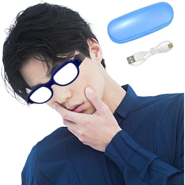 バリエーションコード : 2BUSTWHWJV「メガネで目立ち度MAX」ユニークなデザインと、スイッチひとつで「キラン。」と閃く発光ギミックを搭載。軽く触れるだけで点灯・消灯が可能です。「選べる3タイプ。シーンに合わせた閃きを」タイプA［光...