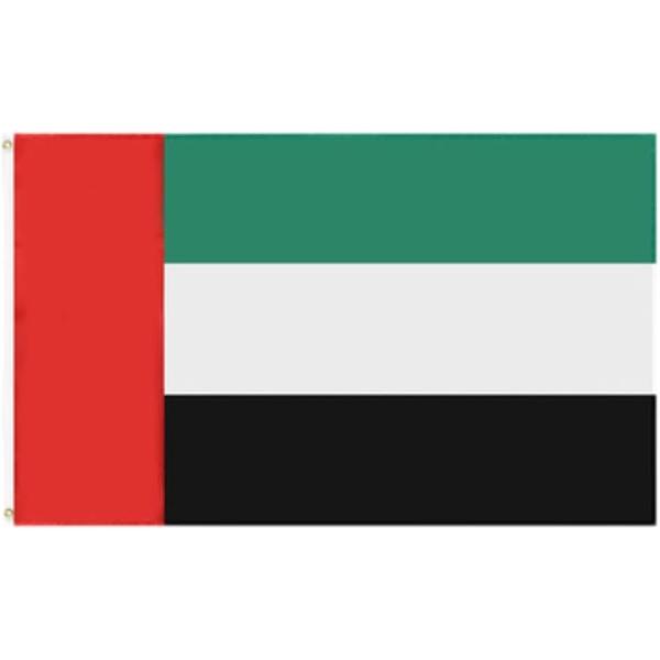 バリエーションコード : 2B9CKSFFFR「使い方いろいろ。存在感のあるハトメ式の国旗」公私ともに様々な使用用途が楽しめる大きめの国旗。ポール取り付け用の金属製通し穴もついているので取り付けも簡単。大きめですがポリエステル製なので軽量で...