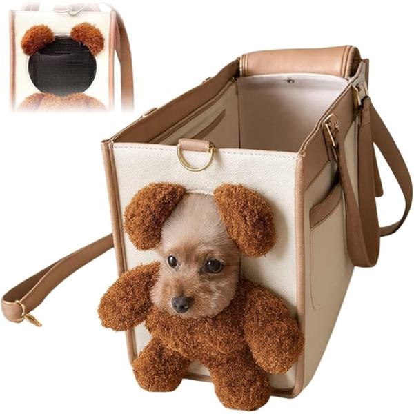 バリエーションコード : 2BUX1JPJWF仕様1：ぬいぐるみ風デザインで注目度抜群：ぬいぐるみを模したユニークな外観が目を引くペットキャリーです。顔部分の開口部からペットの顔を覗かせることで、まるでぬいぐるみと一体化したかのような演出が...