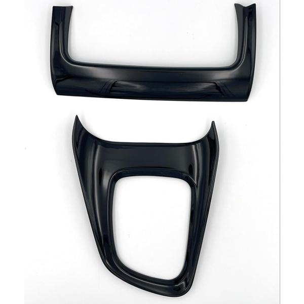 バリエーションコード : 2BUXI1KLIX「高級感を引き立てるプレミアム仕様」 ヤリスクロス専用設計のコンソールパネル＆センターガーニッシュセット。ピアノブラック特有の艶やかな光沢が、車内をワンランク上のラグジュアリー空間へと導きます。...