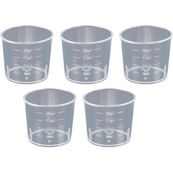 バリエーションコード : 2BUX88SV5W「使いやすいプラスチック製ビーカー5個セット」 軽量で割れにくいプラスチック製ビーカーの5個セット。実験や計量作業に幅広く活用できます。使用後は水洗いで繰り返し使え、スタッキング収納が可能。省ス...