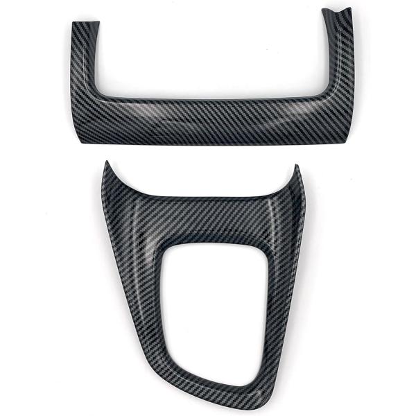 バリエーションコード : 2BUXI1KLIX「スポーティーに魅せるカーボン調デザイン」 トヨタ ヤリスクロス(2020年〜現行)専用に設計されたコンソールパネル センターガーニッシュのセットです。精悍なカーボン調仕上げで車内をスポーティー...