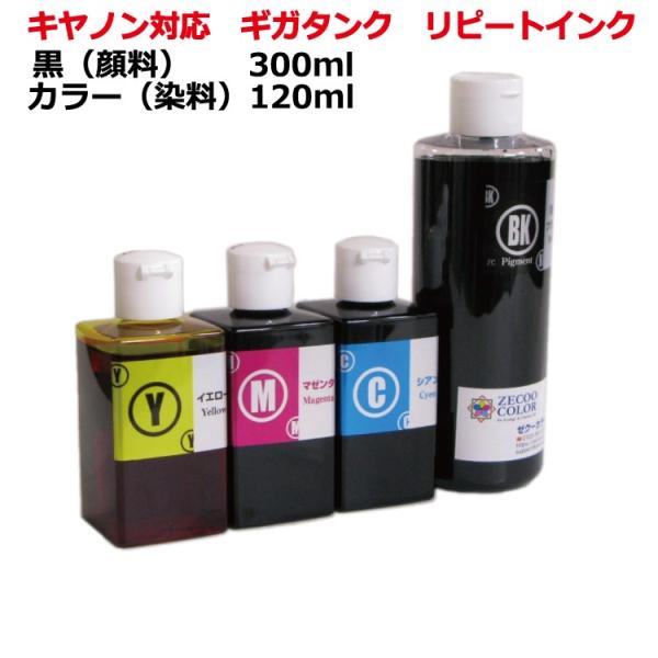 【カラー】ブラック（BK：黒）(顔料)シアン(C：青）(染料)マゼンタ(M：赤）(染料)イエロー(Y：黄）(染料)【内容量】黒(顔料)      300mlC:M:Y   各色120ml【詰め替え回数】（純正インク容量比較）黒：約1.7倍カ...
