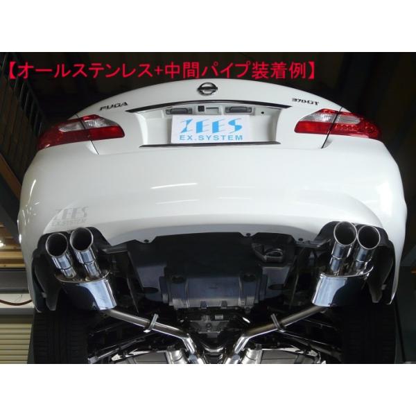 ＺＥＥＳ　アリッシュ 左右出し 《平成22年度騒音規制対応》         【適合車種】：ＤＢＡ−Ｙ５１・ＤＢＡ−ＫＹ５１ （注）取り付け時に純正バンパーの加工が必要です。注文時のご連絡にて年式・車輌型式のご指定願います。☆お願い☆適合車...