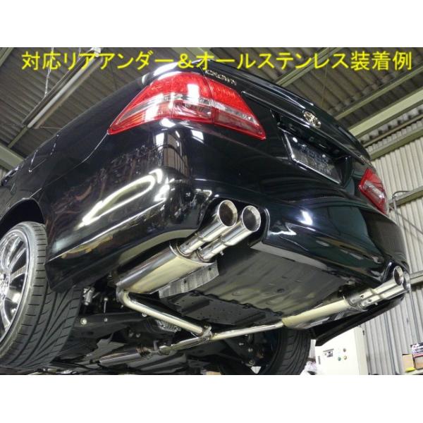ＺＥＥＳ　アリッシュ左右出し           【適合車種】：ＧＲＳ２００・ＧＲＳ２０２・ＧＲＳ２０４・ＧＷＳ２０４ （注）取り付け時に純正バンパーの加工が必要です。 注文後のご連絡にて車輌型式のご指定願います。 ☆お願い☆適合車種のご確...