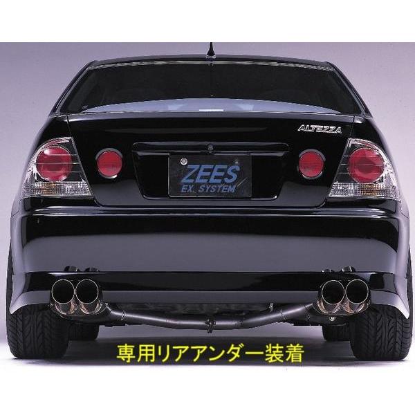 ＺＥＥＳ　サイバーＥＸ 左右出し   【適合車種】：ＧＦ−ＧＸＥ１０＆ＴＡ−ＧＸＥ１０（６気筒）：ＧＦ−ＳＸＥ１０＆ＧＨ−ＳＸＥ１０（４気筒） ＊全年式対応。（注１）取り付け時に純正バンパーの加工が必要。（注２）車輌型式のご指定をお願い致し...