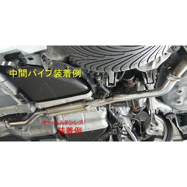 ＺＥＥＳ ＥＸ　中間パイプ（タイコ付き・純正対応）  【適合車種】：Ｍ３５・ＮＭ３５・ＨＭ３５・ＰＭ３５・ＰＮＭ３５　＊ＮＡ専用☆前期・後期／型式別設定 ＊注文後のご連絡にて車輌型式・前期／後期のご指定願います。☆お願い☆適合車種のご確認は...