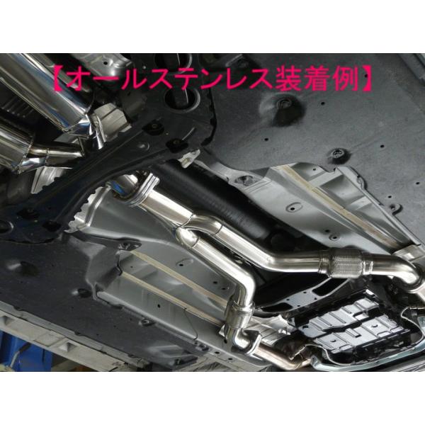 ＺＥＥＳ　フロントパイプ（純正対応）　　           【適合車種】：ＣＢＡ−Ｚ３４：ＤＢＡ−ＣＫＶ３６＊ＭＴ／ＡＴ対応。☆お願い☆適合車種のご確認は車検証等で車輌型式をご確認願います。  ★ＺＥＥＳ製品及び純正部品以外とのマッチング...