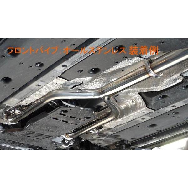 ＺＥＥＳ ＥＸ　フロントパイプ（競技用）         【適合車種】：ＧＲＳ１８０・ＧＲＳ１８１・ＧＲＳ１８２：ＧＲＳ１８３・ＧＲＳ１８４ （注）取り付けには別途ＺＥＥＳ製中間ピース（別売）が必要です。 ☆お願い☆適合車種のご確認は車検証...