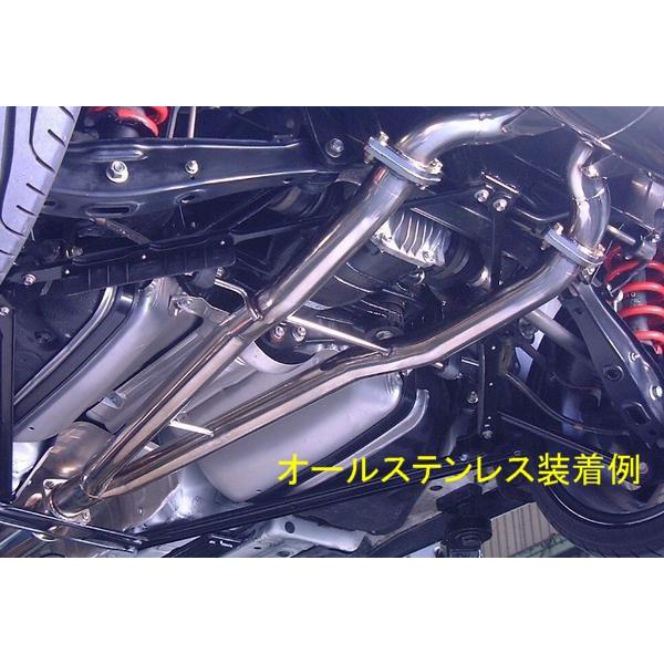 ＺＥＥＳ ＥＸ　中間パイプ（純正対応）          【適合車種】：ＵＡ−ＵＺＺ４０＆ＣＢＡ−ＵＺＺ４０：ＤＢＡ−ＵＺＺ４０  ☆お願い☆適合車種のご確認は車検証等で車輌型式をご確認願います。  ★ＺＥＥＳ製品及び純正部品以外とのマッチ...
