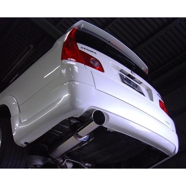 ＺＥＥＳ　グランブル　片側出し   【適合車種】：ＮＭ３５　＊ＴＢ：Ｍ３５・ＮＭ３５・ＨＭ３５・ＰＭ３５・ＰＮＭ３５★ＡＸＩＳ（アクシス）専用☆前期・後期／ＴＢ・ＮＡ別設定 ＊注文後のご連絡にてＴＢ／ＮＡ・車輌型式・前期／後期のご指定願いま...