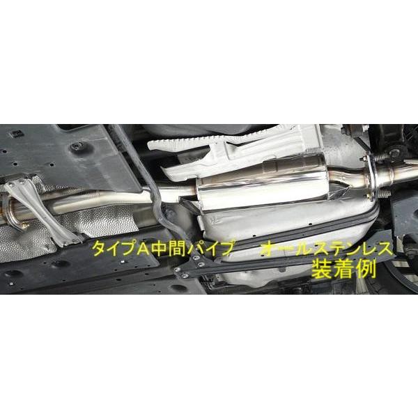 ＺＥＥＳ ＥＸ　中間パイプ（タイコ付き）タイプＡ  【適合車種】：ＧＲＳ２００・ＧＲＳ２０２・ＧＲＳ２０４・ＧＷＳ２０４ ：ＵＲＳ２０６ （注）取り付けには別途ＺＥＥＳ製フロントパイプ（別売）が必要です。 ☆お願い☆適合車種のご確認は車検証...