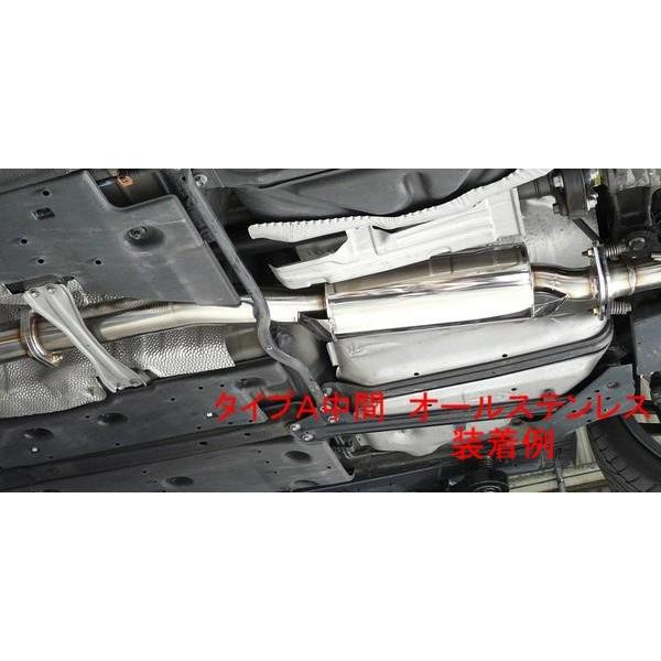 ＺＥＥＳ ＥＸ　中間パイプ（タイコ付き）タイプＡ          【適合車種】：ＧＲＳ１９１　＊ＧＳ３５０ （注）取り付けには別途ＺＥＥＳ製フロントパイプ（別売）が必要です。 ☆お願い☆適合車種のご確認は車検証等で車輌型式をご確認願います...