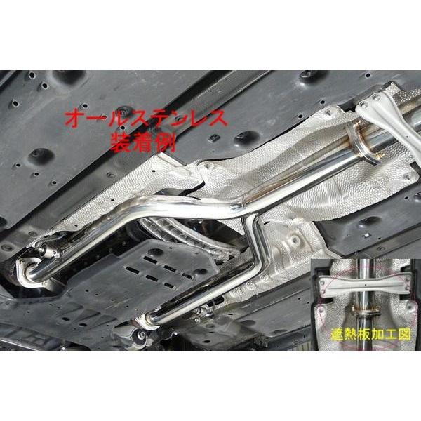 ＺＥＥＳ ＥＸ　フロントパイプ（競技用）         【適合車種】：ＧＲＳ１９１　＊ＧＳ３５０ （注１）取り付けには別途ＺＥＥＳ製中間ピース（別売）が必要です。（注２）遮熱板の加工要（掲載画像参照） ☆お願い☆適合車種のご確認は車検証等...