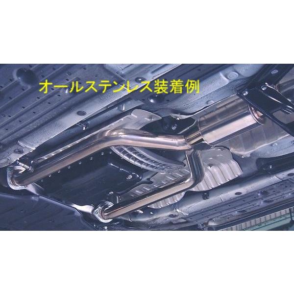 ＺＥＥＳ ＥＸ　フロントパイプ（競技用）         【適合車種】：ＵＡ−ＵＺＺ４０＆ＣＢＡ−ＵＺＺ４０：ＤＢＡ−ＵＺＺ４０  ☆お願い☆適合車種のご確認は車検証等で車輌型式をご確認願います。  ★ＺＥＥＳ製品及び純正部品以外とのマッチ...