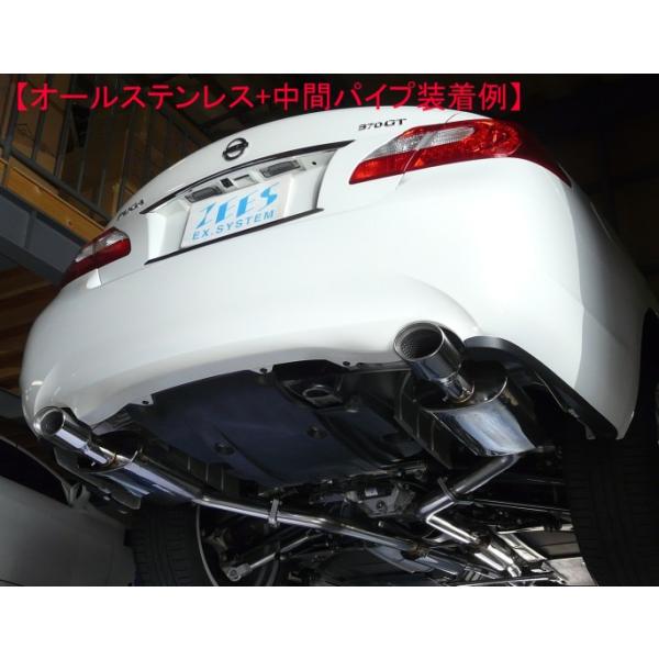 ＺＥＥＳ　ヴェルス 左右出し 《平成22年度騒音規制対応》         【適合車種】：ＤＢＡ−Ｙ５１・ＤＢＡ−ＫＹ５１  注文時のご連絡にて車輌型式のご指定願います。☆お願い☆適合車種のご確認は車検証等で車輌型式をご確認願います。 ★エ...
