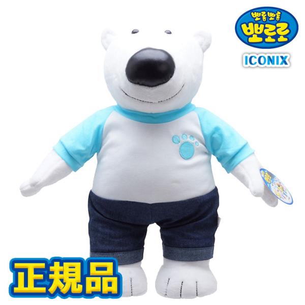 ＝＝＝＝＝＝＝＝＝＝＝＝＝＝＝＝＝＝＝＝＝＝＝＝＝　サイズ：22×32×44cm　素材：ベルボア　対象年齢：3歳以上　製造国：中国＝＝＝＝＝＝＝＝＝＝＝＝＝＝＝＝＝＝＝＝＝＝＝＝＝　※モニターの発色によって実際のものと　　色が異なる場合がご...