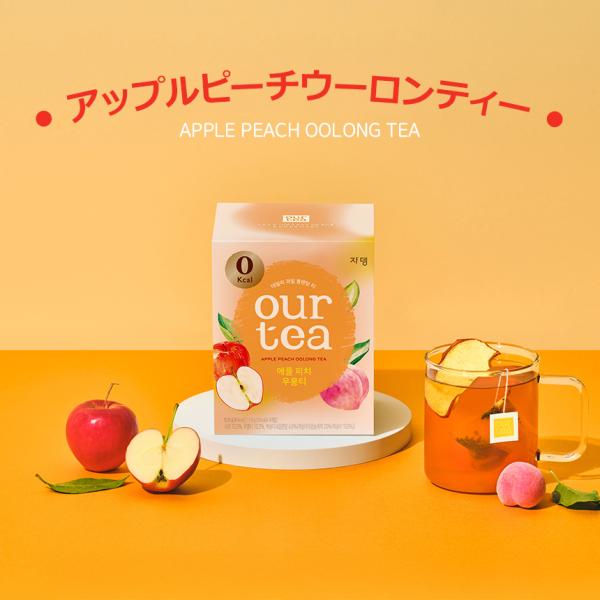 フルーツのさわやかさと茶葉の濃厚な風味を一杯に盛ったティーブランドJARDIN(ジャデン)とは？「庭園」を意味するフランス語で、全てのことを想像して夢見ることが出来る芭蕉、想像の中に存在する未知の世界を意味します。ジャデンの専門的な技術力と...