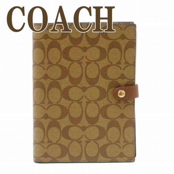 コーチ ノートカバー ブックカバー ギフトセット 人気 ブランド【商品】コーチ COACH ブックカバー ノートカバー メンズ ノートブック ノート レディース 文房具 セット キャンバス シグネチャー 222KHA【色】カーキシグネチャー...