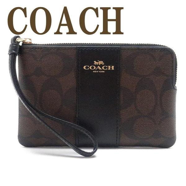 コーチCOACH ポーチ ハンドポーチ リストレット 財布 人気 【商品】コーチ COACH ポーチ ハンドポーチ リストレット クラッチ 財布 ハンドバッグ レディース シグネチャー レザー ブラック 黒 58035IMAA8【色】ブラウ...