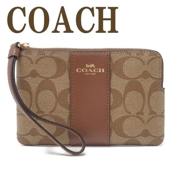 コーチCOACH ポーチ ハンドポーチ リストレット 財布 人気 【商品】コーチ COACH ポーチ ハンドポーチ リストレット クラッチ 財布 ハンドバッグ レディース シグネチャー 58035IME74【色】カーキ（シグネチャー）×サド...
