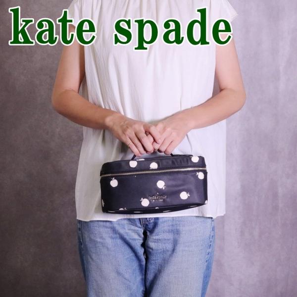 kate spade NEW YORK（ケイト・スペード ニューヨーク） 【並行輸入品