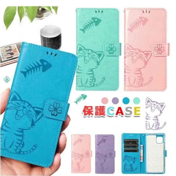 【対応機種】SONY:Xperia10II、Xperia5IIGoogle:Pixle4AAQUOS: sense4/sense4lite/sense5G