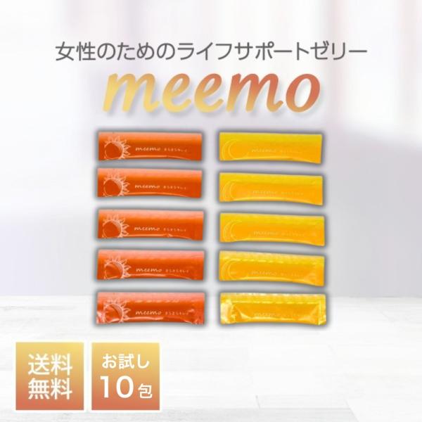 お肌のハリを支える「プラセンタ」や貴重な「ヒアルロン酸」、「セラミド」や「コラーゲン」など美肌・美容に嬉しい成分配合人気経絡整体師 朝井麗華プロデュース!「健康で美しく」をコンセプトに、女性に嬉しい成分を豪華配合したトータルボディケアゼリー...