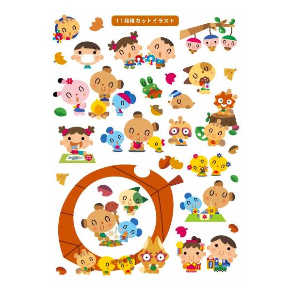 ■特徴シールになっています。切れ目が入っていてハサミ等は必要ありません。若干のカットのずれはご了承くださいませ。■サイズ用紙全体はB5サイズ程度の大きさです。■発送方法クロネコヤマト　ネコポス便