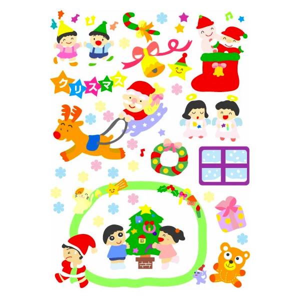 ■特徴シールになっています。切れ目が入っていてハサミ等は必要ありません。若干のカットのずれはご了承くださいませ。■サイズ用紙全体はB5サイズ程度の大きさです。■発送方法クロネコヤマト　ネコポス便