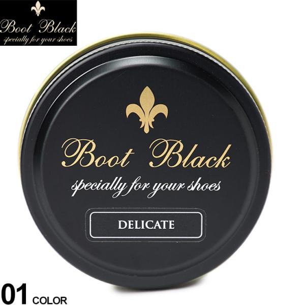 デリケート革専用クリーム (ビン入り) 55g●ソフト革にやさしく、保革デリケート素材専用保革クリームです。取扱いの難しいデリケートレザーでも革に栄養を与え、最適な状態をキープします。ブランド：Boot Black素材：[主成分]ろう 油脂...