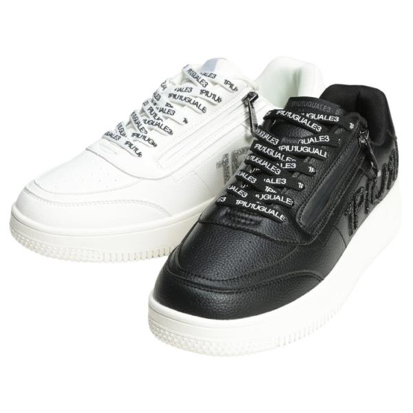 1PIU1UGUALE3 RELAXウノ ピュ ウノ ウグァーレ トレ リラックス"極上の普段着"としてファッショニスタに愛されてやまない、1PIU1UGUALE3 RELAX"至高" "究極"への挑戦を胸にデザイナー自らが厳選し、着る者に...