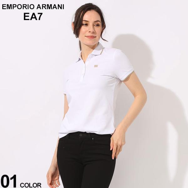 EMPORIO ARMANI EA7のゴールドラメ入り半袖ポロシャツは、洗練されたデザインが特徴です。輝くメタルロゴがフロントに施されており、高級感あふれる印象を与えます。快適な着心地を提供する柔らかな素材を使用し、スポーティながらもエレガ...