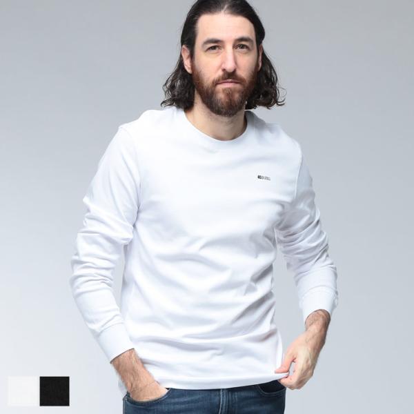 DIESELは、イタリア発のファッションブランドで、カジュアルなスタイルと斬新なデザインが特徴です。DIESELの洗練されたミニマリズムを体現する、胸元のメタルミニロゴが光る長袖Tシャツ。あえて主張を抑えた小さなメタルプレートが、さりげない...
