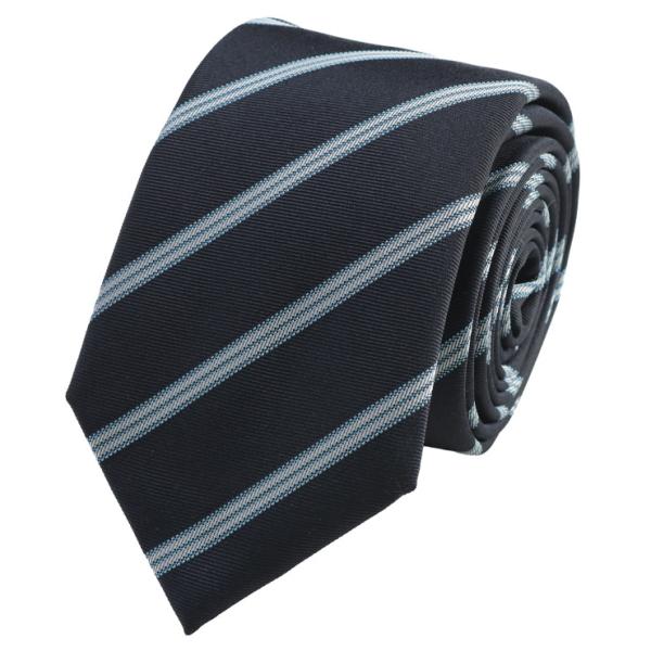 HUGO BOSS（ヒューゴ ボス）は、ドイツ発のラグジュアリーファッションブランドで、クラシックなスタイルと洗練されたデザインが特徴です。HUGO BOSS（ヒューゴボス）の洗練されたストライプタイです。シルクにポリエステルをブレンドした...