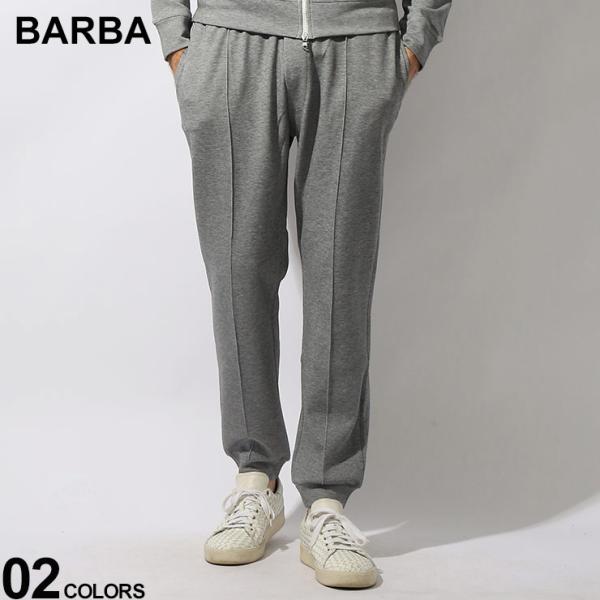 BARBAのストレッチ素材スウェットパンツ。ウエストはゴムとドローコードで調整可能。バックポケットにはジッパー、プリーツ風のデザインが特徴。ブランド：BARBA (バルバ)素材：綿66％ ポリアミド34％生産国：イタリア仕様：外側ポケット数...