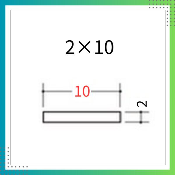 ビニール 平角 フラットバー 角棒 2m ホワイト 1本 創建 36053 36148 36056 36057 36129 38044 36110 36055※必ずご確認ください※卸元より直接配送となる場合がございます。個人情報についてはY...