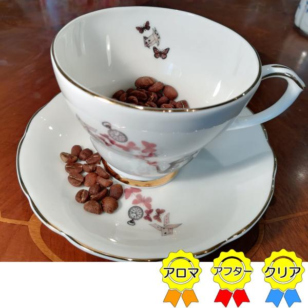 ウォッシュドのゲイシャが少ない中クリアな香味が楽しめる一品。生産国：パナマ　チリキ県カンデラ地区サンタクララ農園：オホデアグア農園　ハートマン・ファミリー品　種：ゲイシャ　1600ｍ精製方法：ウォッシュド販売単位：100ｇ（豆のまま・豆挽き...