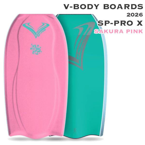 ■商　品：V-BODY BOARDS SP-PRO X 2026モデル■サイズ：92.5cm・95.5cm・97.5cm・99.5cm■カラー：サクラピンク■プラグ：ご希望の方にはプラグ&amp;取付け料をサービスします※在庫僅少につきご注...