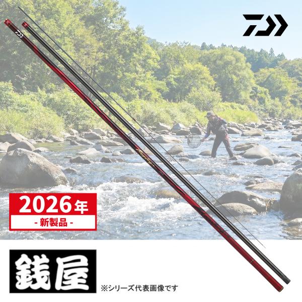 【発売日：2026年03月31日】全長（m）：9.0継数（本）：7仕舞（cm）：153自重（g）：240先径/元径（mm）：1.8/24.1替穂先径（mm）：2.0/1.0替穂錘負荷（号）：0〜12/0〜4 錘負荷（号）：0〜8適合水中糸（...