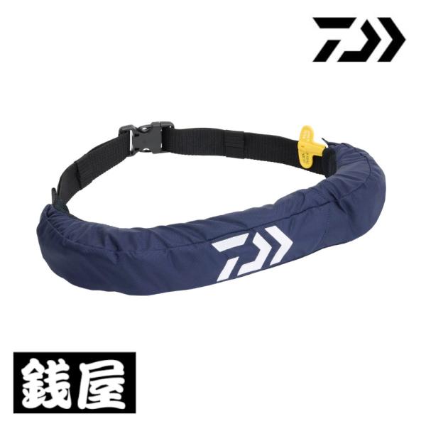 ●素材/表地：ナイロン100％●メッシュ部：ポリエステル100％●気室：ナイロン100％●浮力：7.5kg/24時間以上●重量：約0.5kg●国土交通省型式承認品●Aタイプ　遊漁船（釣り船）対応●カラー：グレー