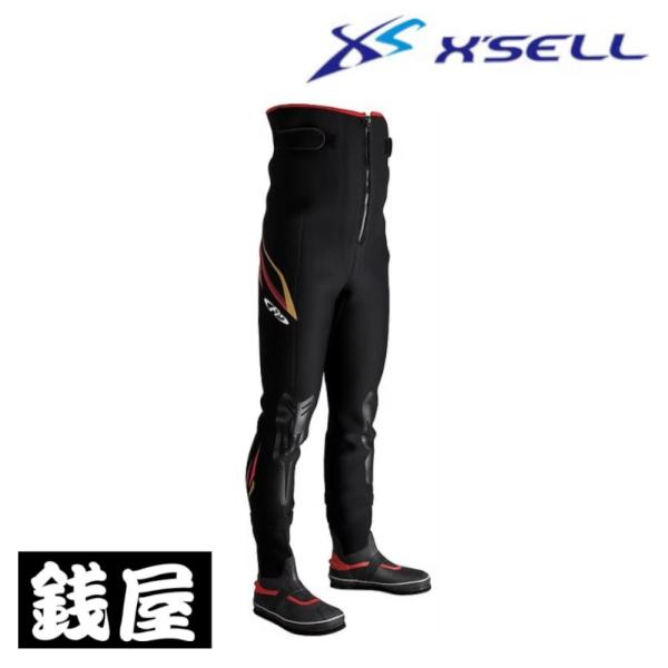 カラー：ブラック材質：クロロプレーンラバー　　　裏地ナイロンジャージ保温性が高く、シーズン初期や後期の肌寒い時期に最適な4mm厚クロロプレンのスリムウェーダー。 立ち込み時の上部からの水の浸入を防ぐチェストハイを採用。 優れた歩行力を備える...