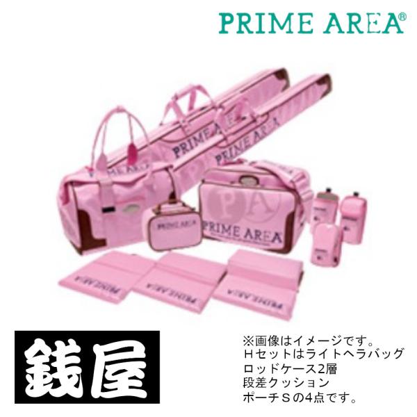 ライトヘラバッグ　ロッドケース２層段差クッションポーチSのセットです。