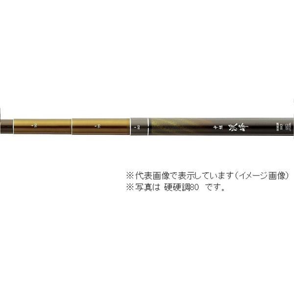 シマノ シマノ 中継渓峰 ZL 硬硬調75 : つり具の銭屋 - 通販 シマノ シマノ 中継渓峰 ZL 硬硬調75 : つり具の銭屋 - 通販