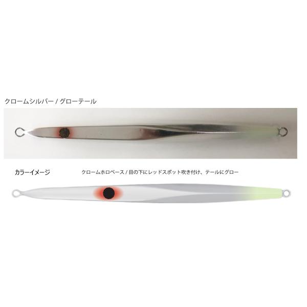 シービーワン オクタゴン 350g グロー系カラー / CB-ONE OCTAGON 350g マグロ専用ジグ :CB-ONE-OCTAGON-350g:ルアーショップ ZENIYA - 通販 ...