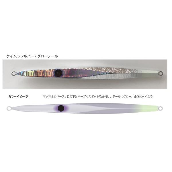 シービーワン オクタゴン 350g グロー系カラー / CB-ONE OCTAGON 350g マグロ専用ジグ :CB-ONE-OCTAGON-350g:ルアーショップ ZENIYA - 通販 ...