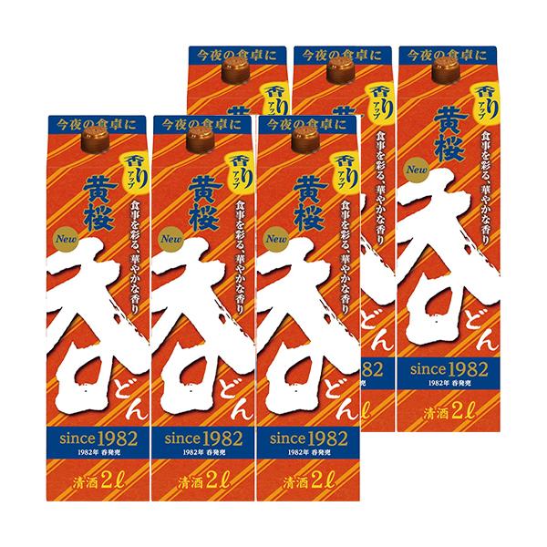 商品詳細品名黄桜 呑商品説明1982年発売のロングセラーブランド「呑」は2種類の麹を使用した合わせ麹製法が特長です。黄麹でほのかな甘みと旨味を引き出し、白麹ですっきりと爽やかな酸味とコクのある味わいを生み出しています。黄桜独自の「黄桜（キザ...