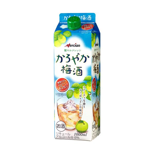 商品詳細品名メルシャン　かろやか梅酒商品説明『健やかブレンド』とは、梅酒らしい味わいはそのままに、糖類ゼロ※１、カロリー６３％オフ※２を実現するブレンド技術のことです。フルーティな香り、さっぱりとした味わいをお楽しみください。※１食品表示基...